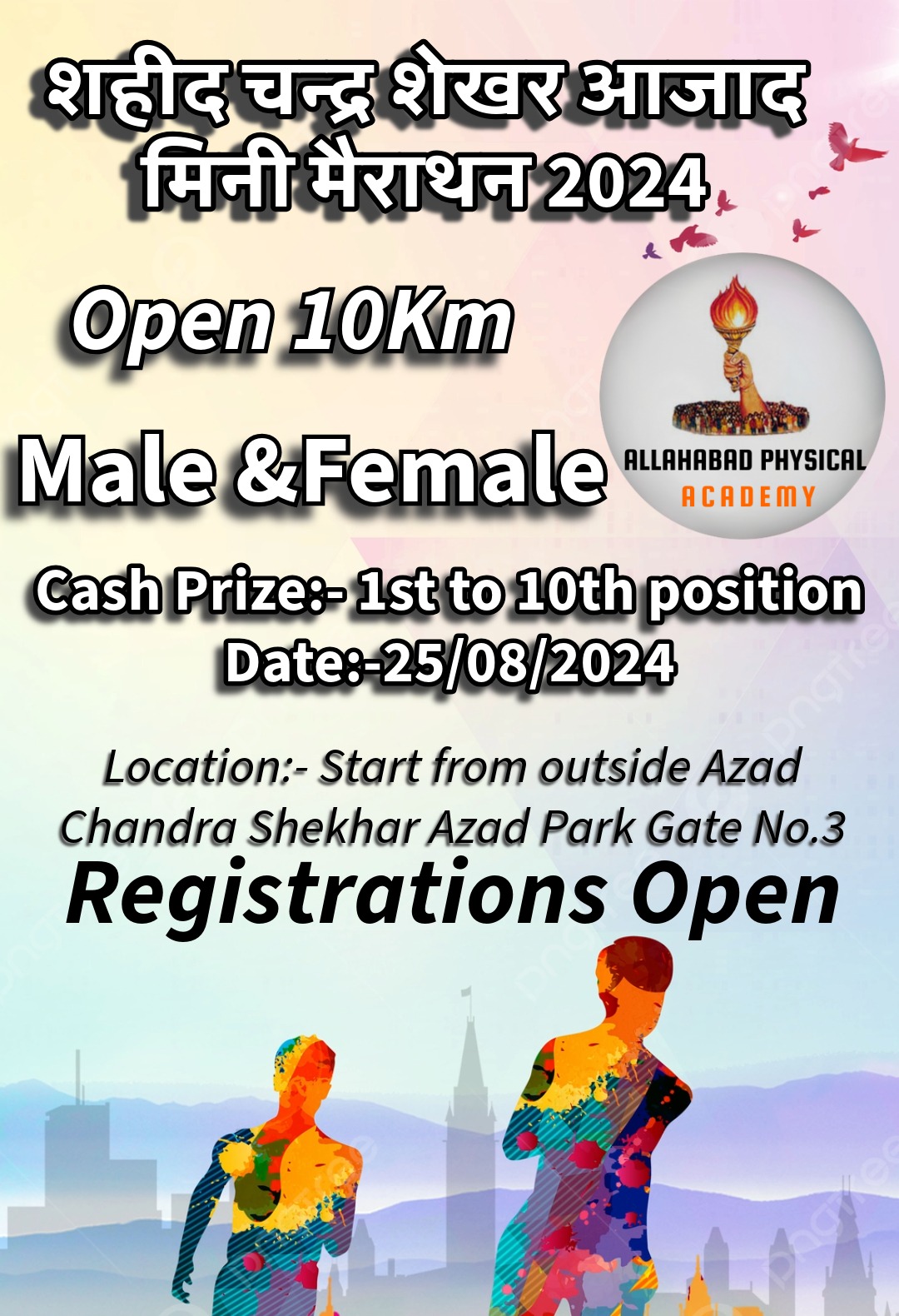 Upcoming Running Events in Bangalore | India Running