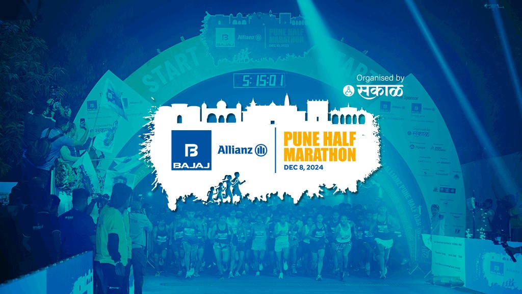 Bajaj Allianz Pune Half Marathon 2024 Registration | Pune