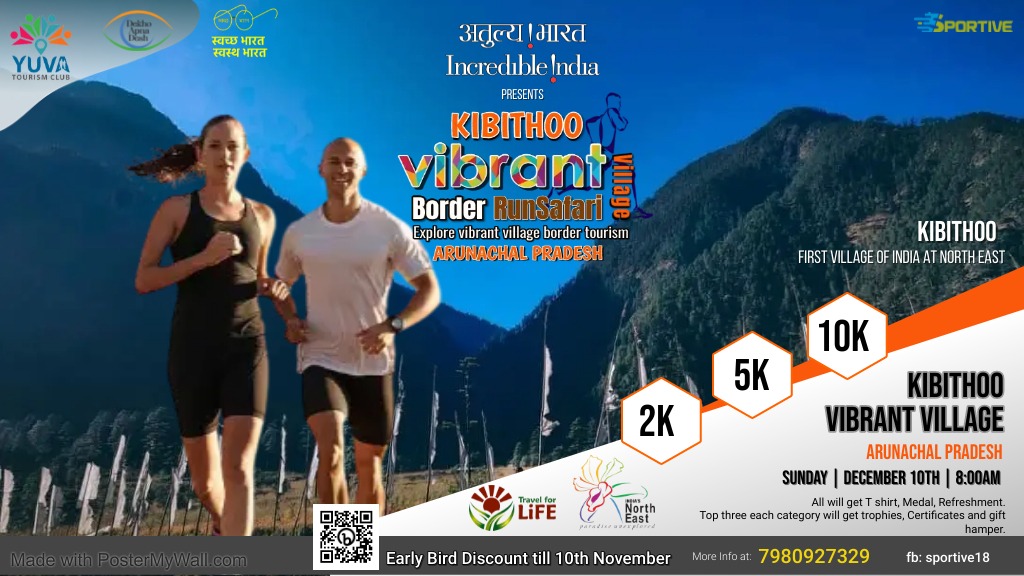 Kibithoo Vibrant Village Border Runsafari Registration | Kibithoo